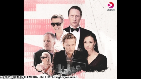 EXIT | J:COMテレビ番組表