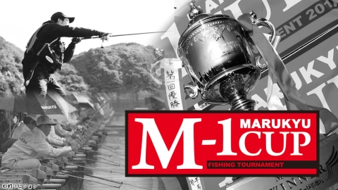 M-1 CUP | J:COMテレビ番組表
